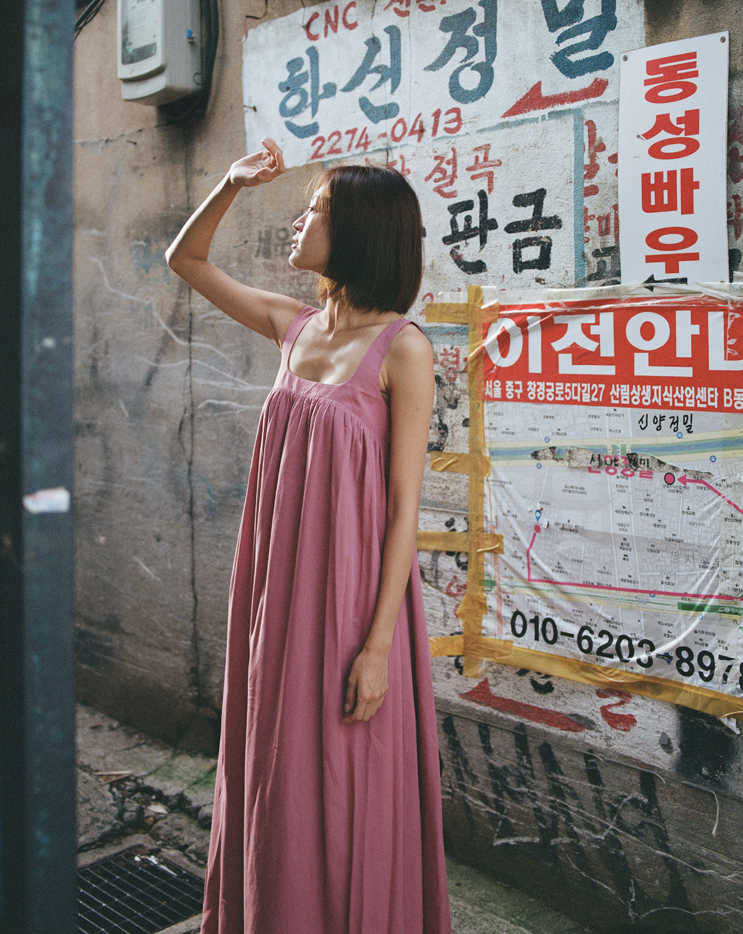 Collections | Caramel Monster